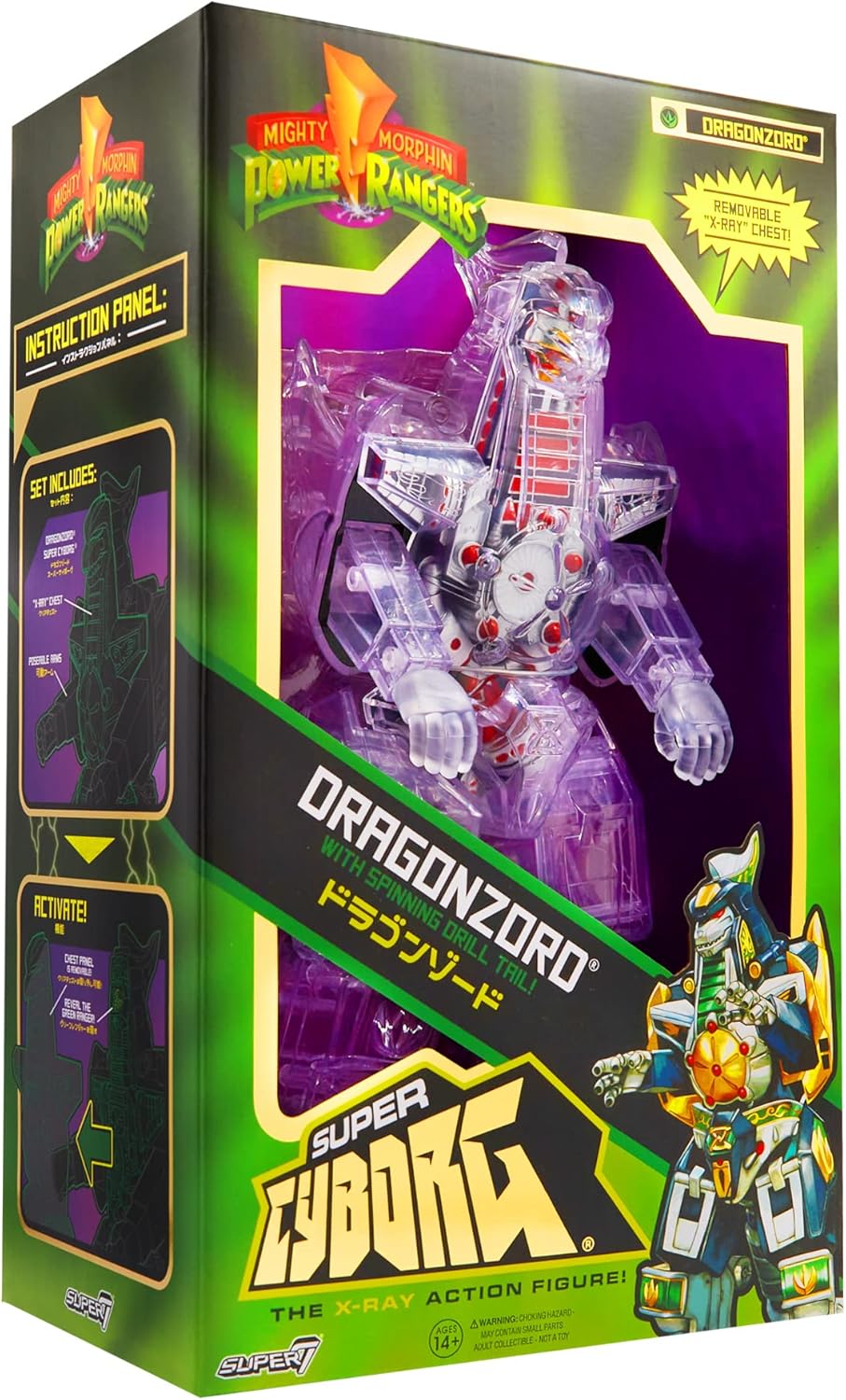 Amazon.com: Super7 Super Cyborg Mighty Morphin Power Rangers Dragonzord ...