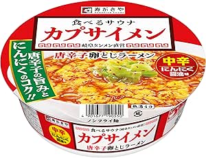 Amazon | 寿がきや カプサイメン唐辛子卵とじラーメン 114g ×12個 | 寿がきや | ラーメン 通販