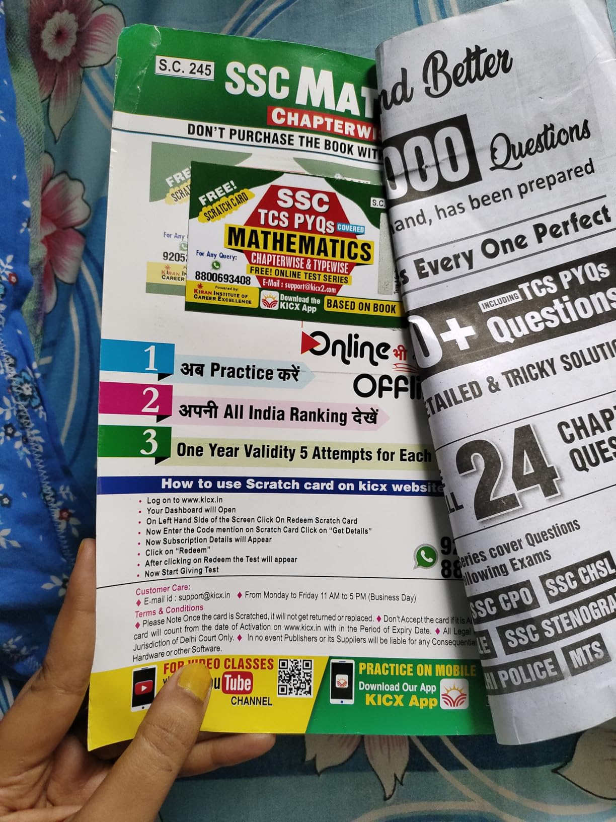 Buy Ssc Tcs Pyqs Mathematics Chapterwise And Typewise Solved Papers 11950 Till December 2023