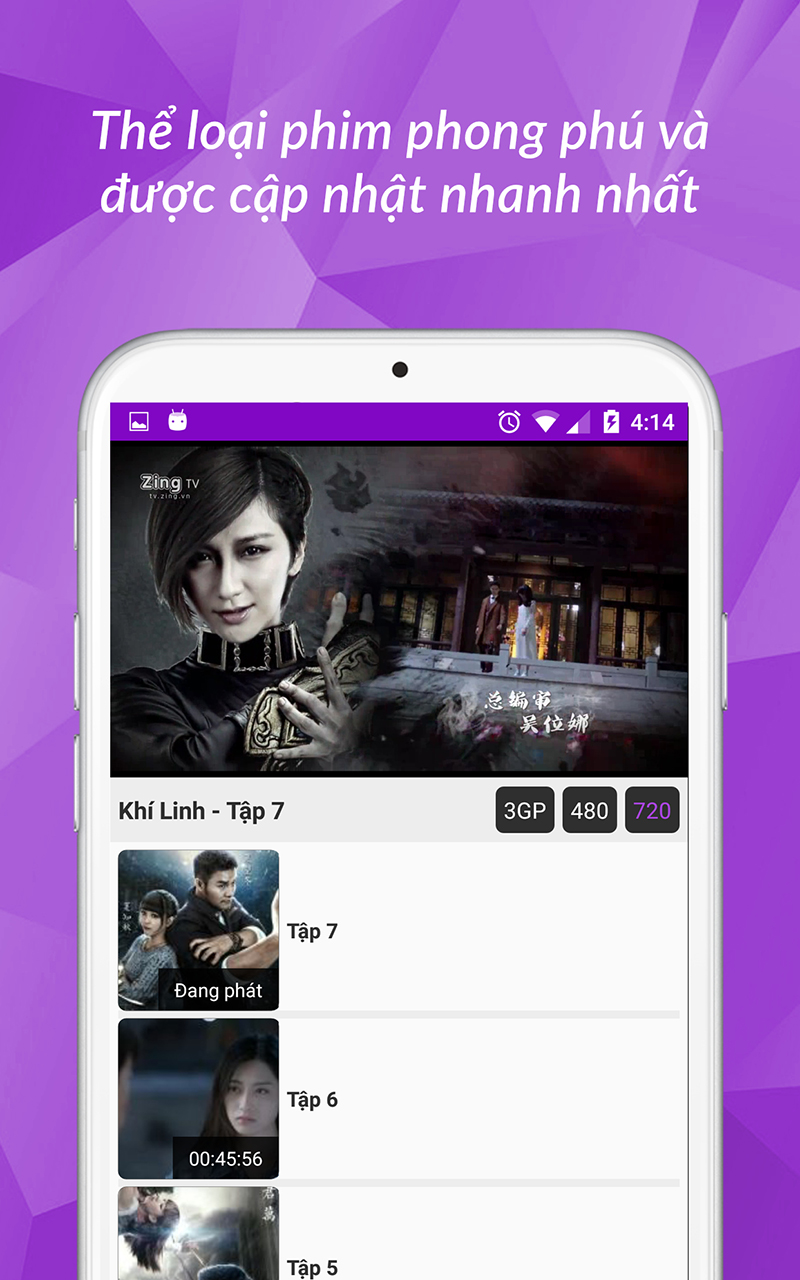 XemTV - App on Amazon Appstore