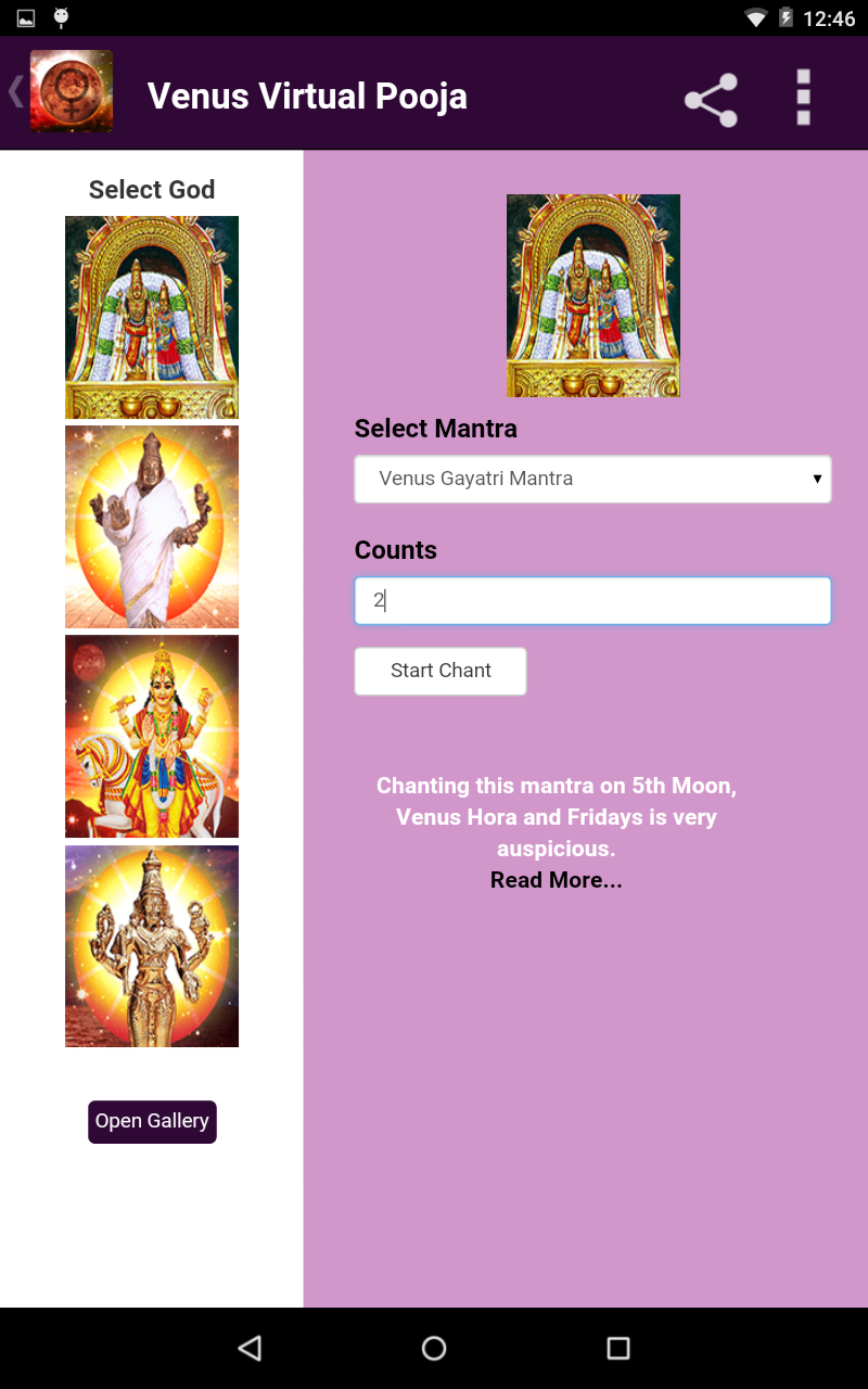 Venus Pooja and Mantra - App on Amazon Appstore