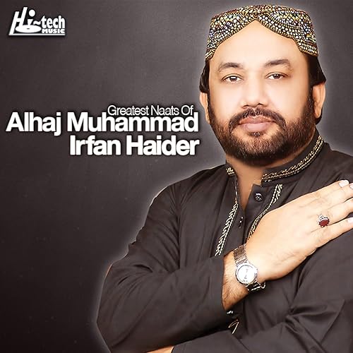 Muhammad Mustafa Habib by Alhaj Muhammad Irfan Haidri on Amazon Music ...