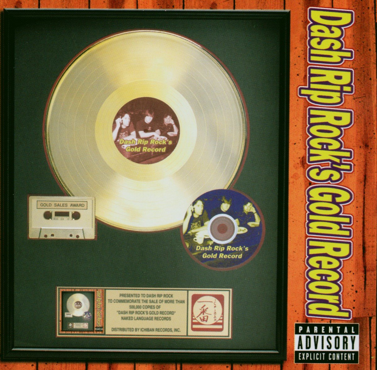 Dash Rip Rock - Dash Rip Rock's Gold Record - Amazon.com Music
