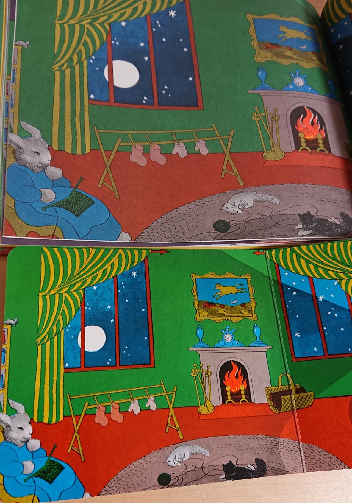 Amazon | Goodnight Moon Book and CD | Brown, Margaret Wise, Hurd ...