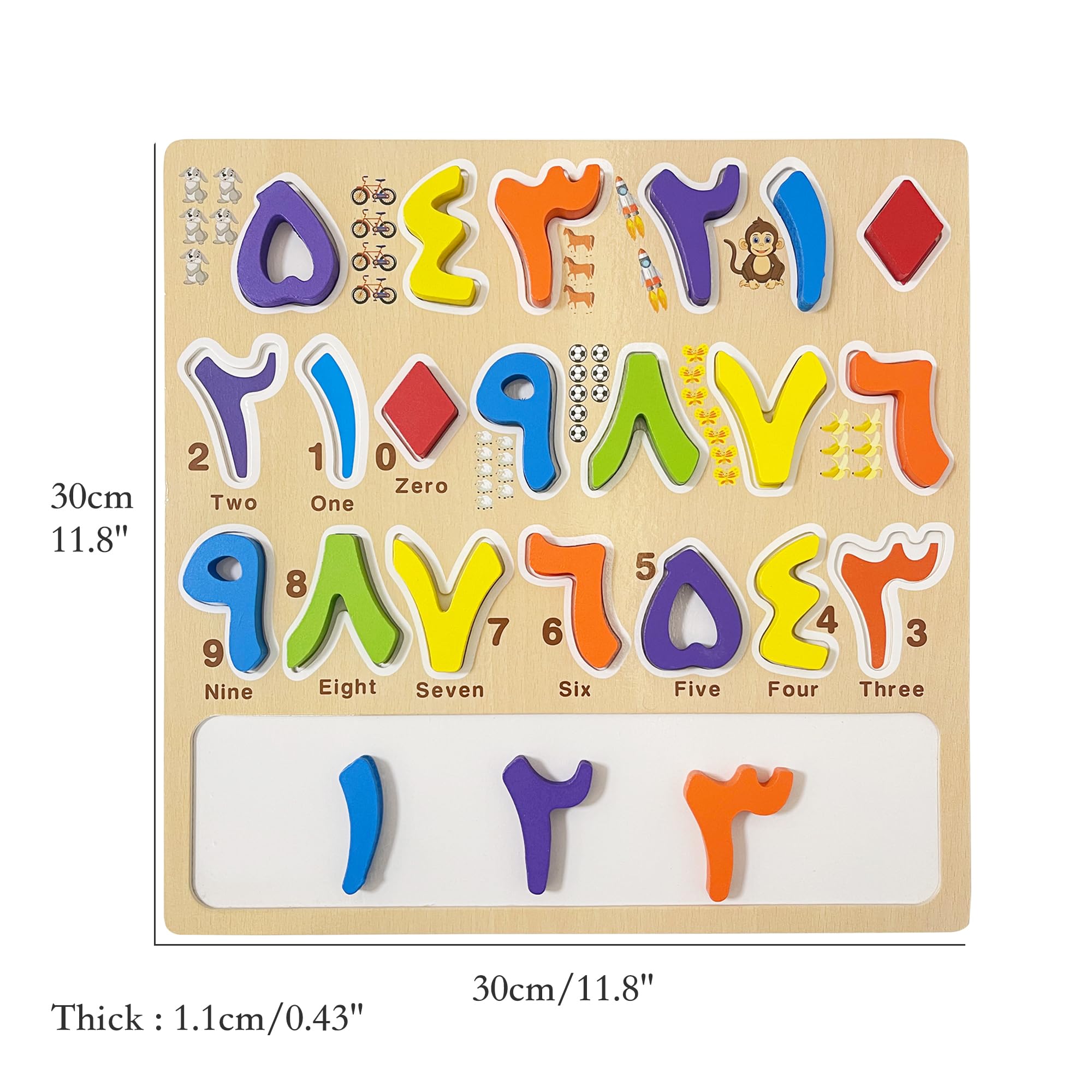 Snapklik.com : Arabic Numbers Wooden Puzzles For Toddlers