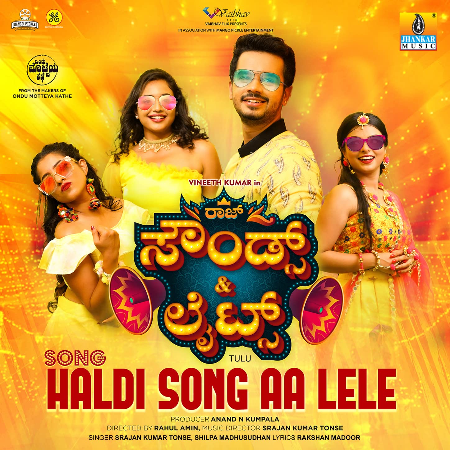 Varum Vetri song by Kichcha Sudeepa, Amrish & Jegan Kaviraj from Varum ...