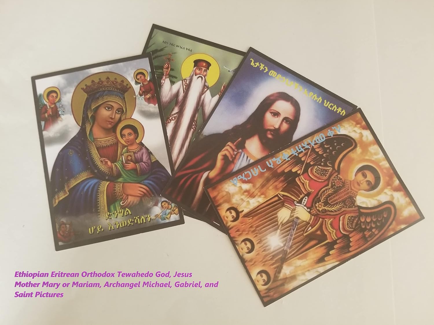 Ethiopian Eritrean Orthodox Tewahedo God, Jesus Mother Mary or Mariam ...