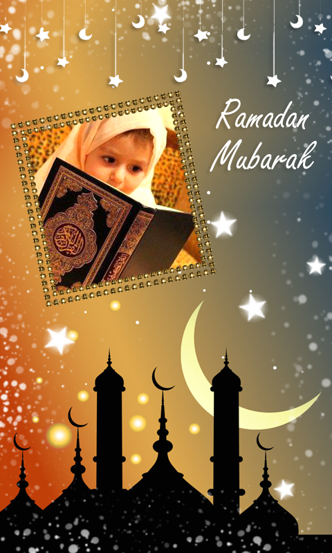 Ramadan Profile Picture