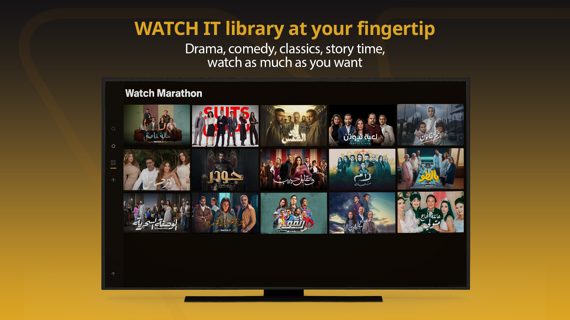 WATCH IT - App on Amazon Appstore