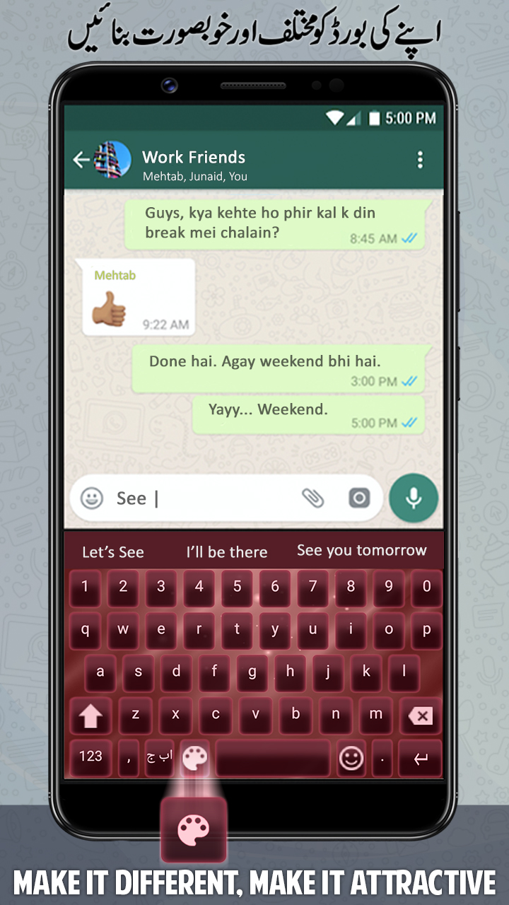 Urdu English Roman Keyboard - App on Amazon Appstore