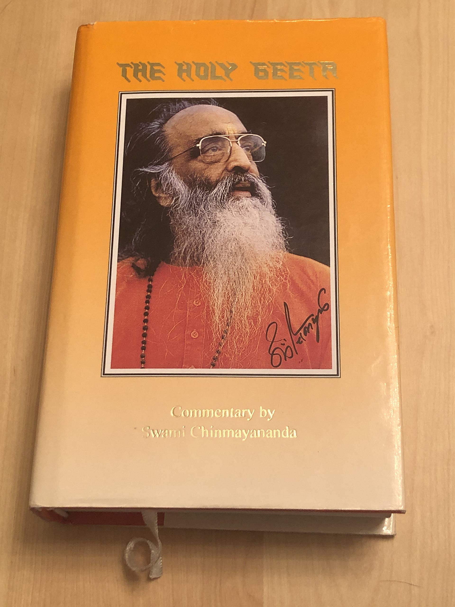 The Holy Geeta: Chinmayananda: Amazon.com: Books