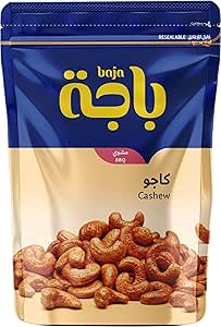 Baja Peanuts Salted 420 g : Buy Online at Best Price in KSA - Souq is ...