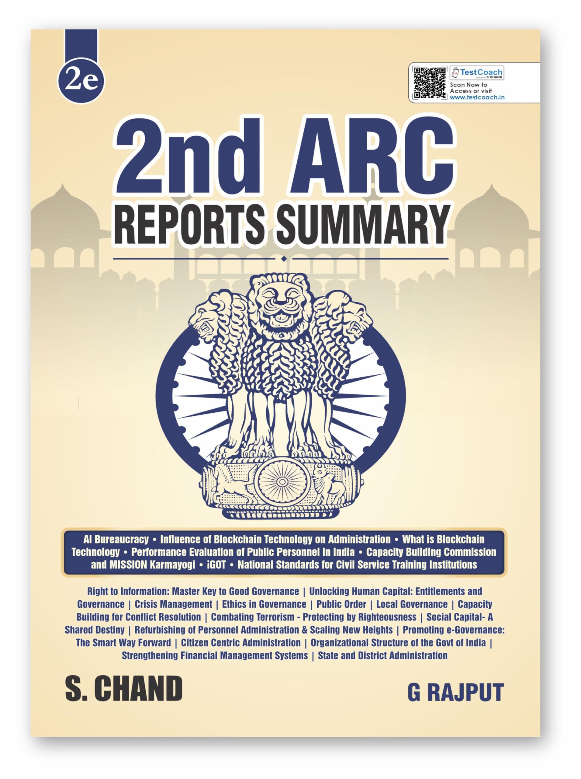 2nd Arc Reports Summary 2024 2025 Reports Number 1 To | Desertcart INDIA