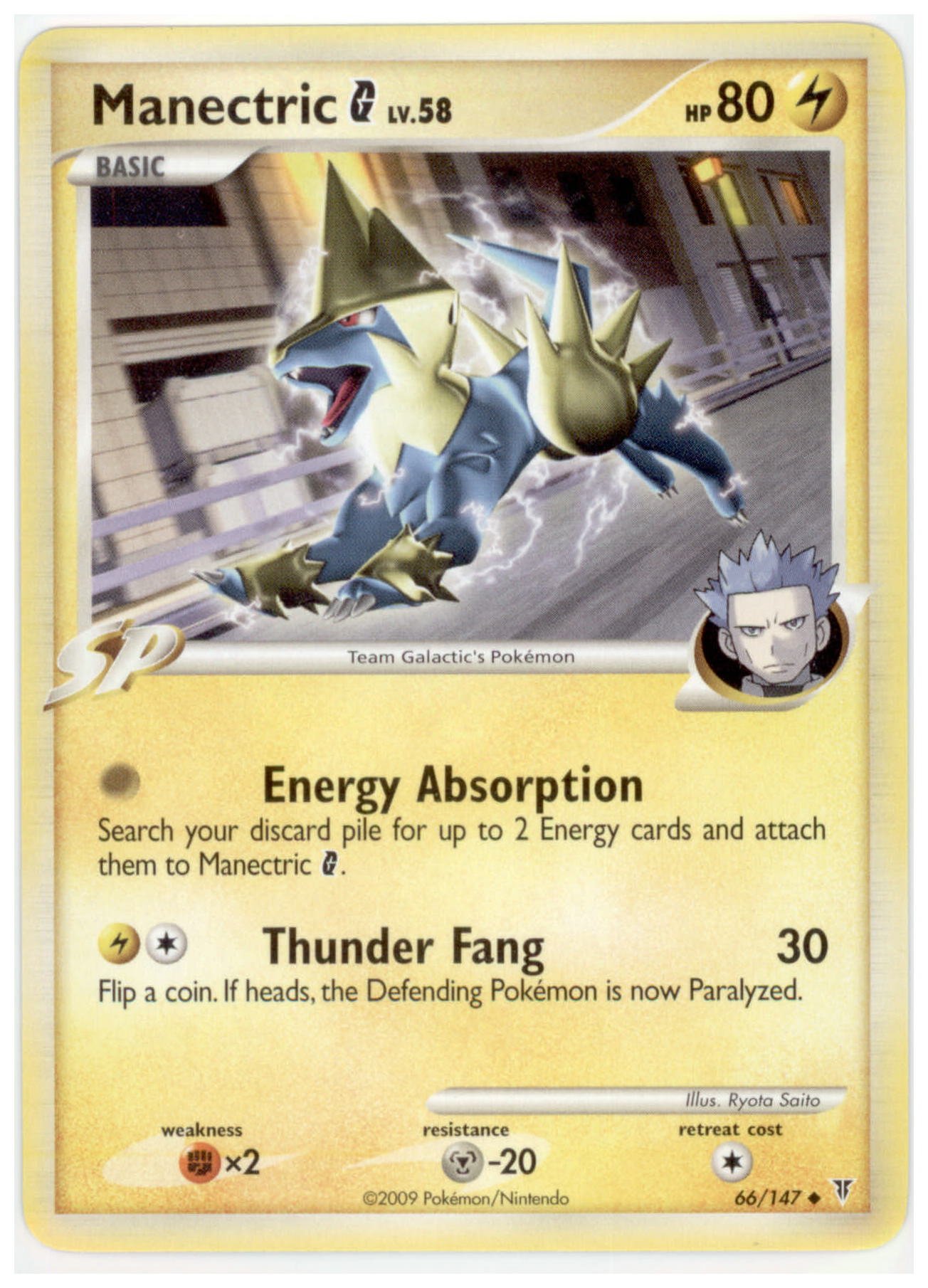 Pokemon Manectric 27cm Cartoon Manectric Plush Toy Japanese Style