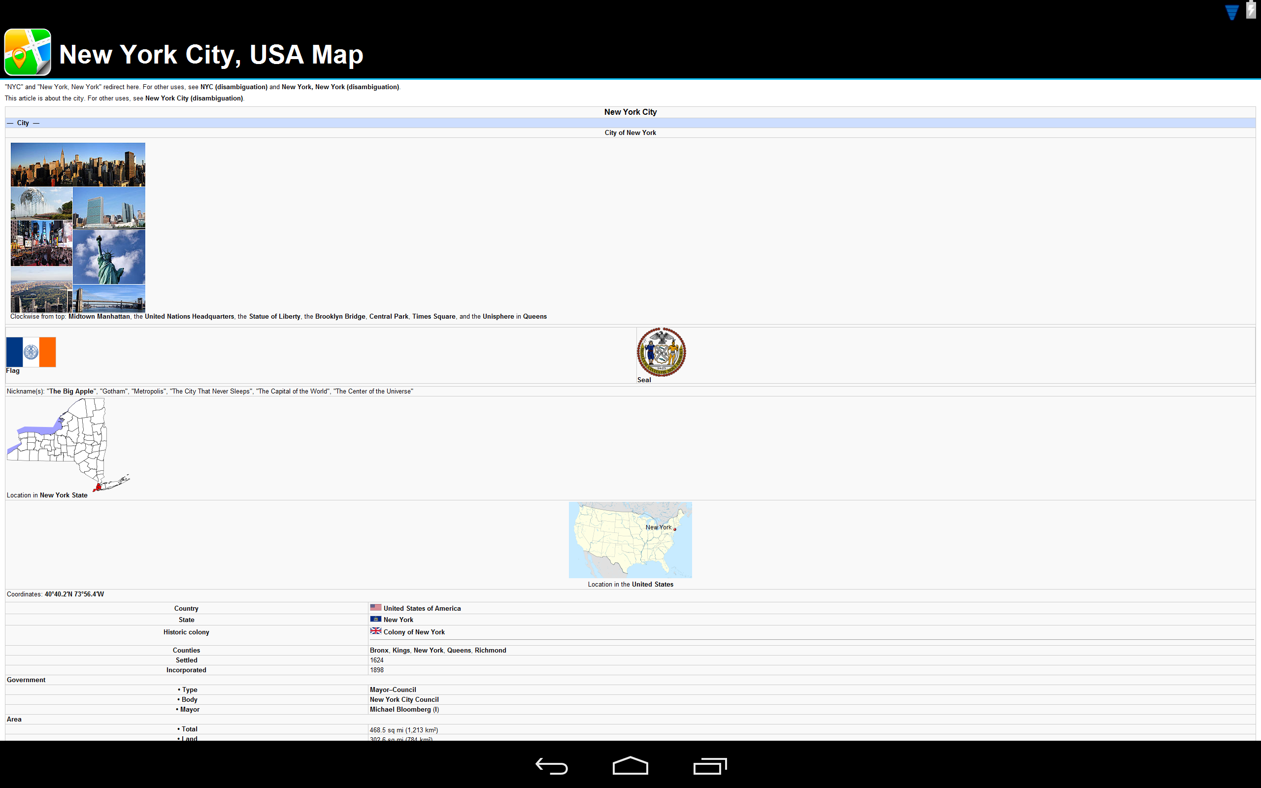 New York City, USA Offline Map: PLACE STARS - App on Amazon Appstore