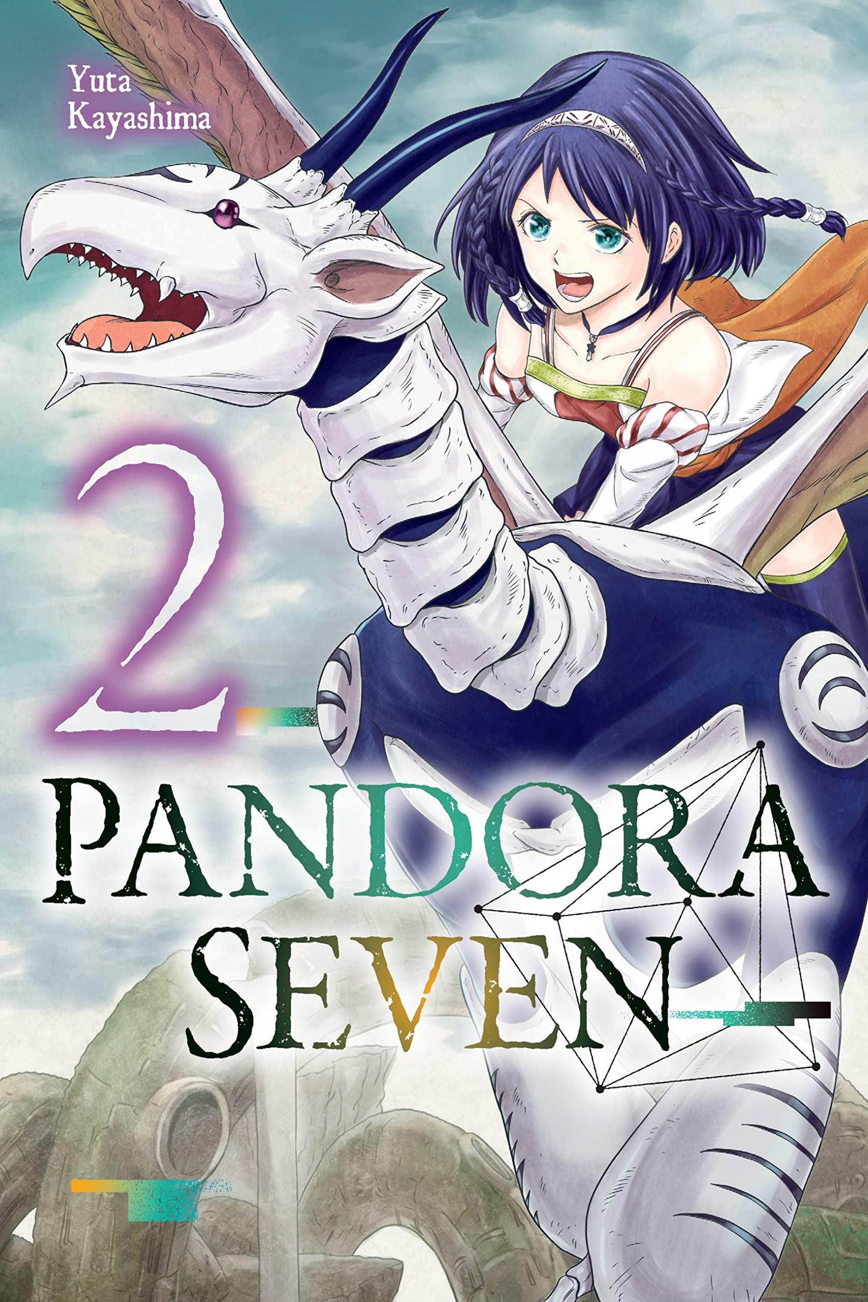 Pandora Seven, Vol. 2: Volume 2 (PANDORA SEVEN GN): Amazon.co.uk ...