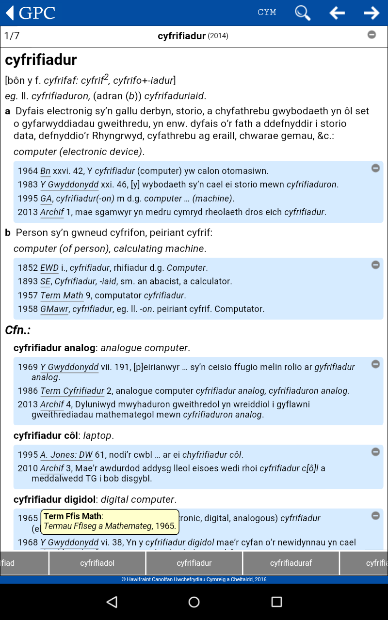 GPC Geiriadur Welsh Dictionary - App on the Amazon Appstore