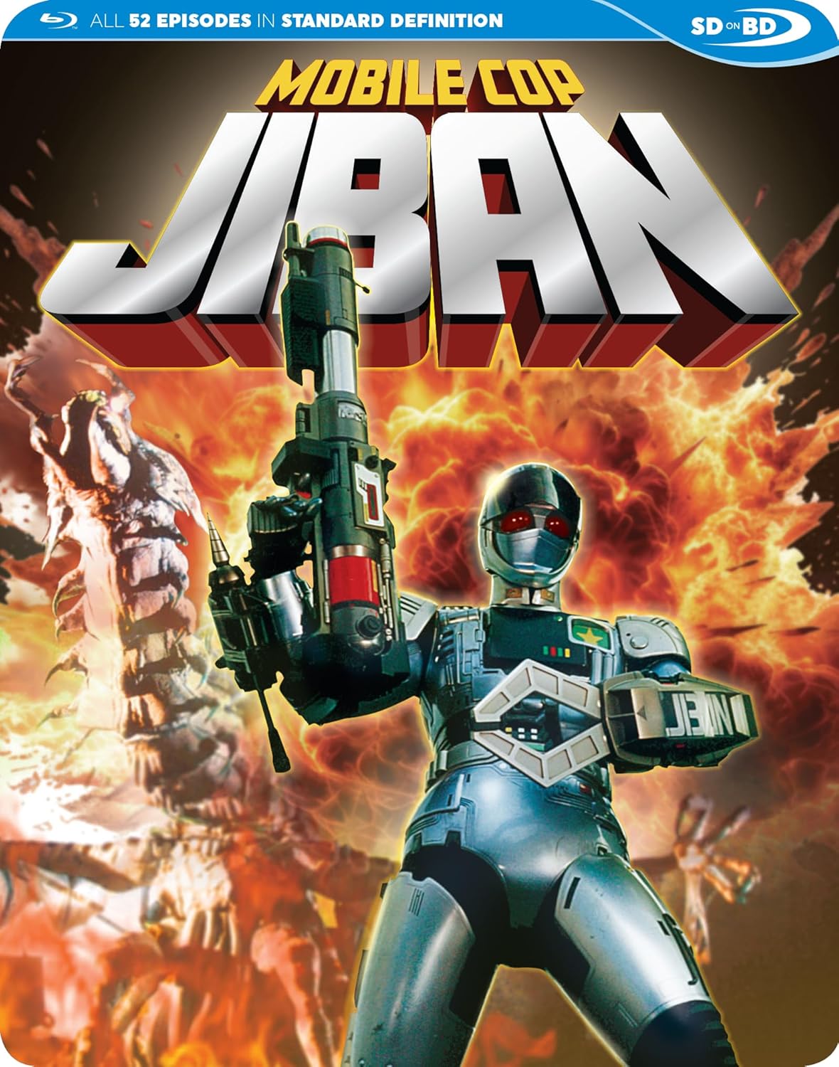 Amazon.com: Mobile Cop Jiban SDBD [Blu-ray] : Shouhei Kusaka: Movies & TV