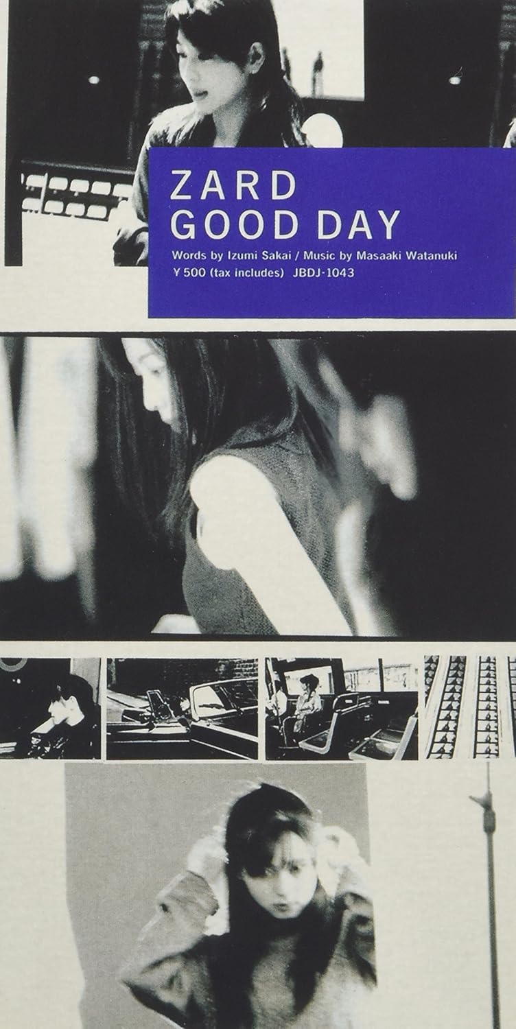 Good Day (CD3): Amazon.ca: Music