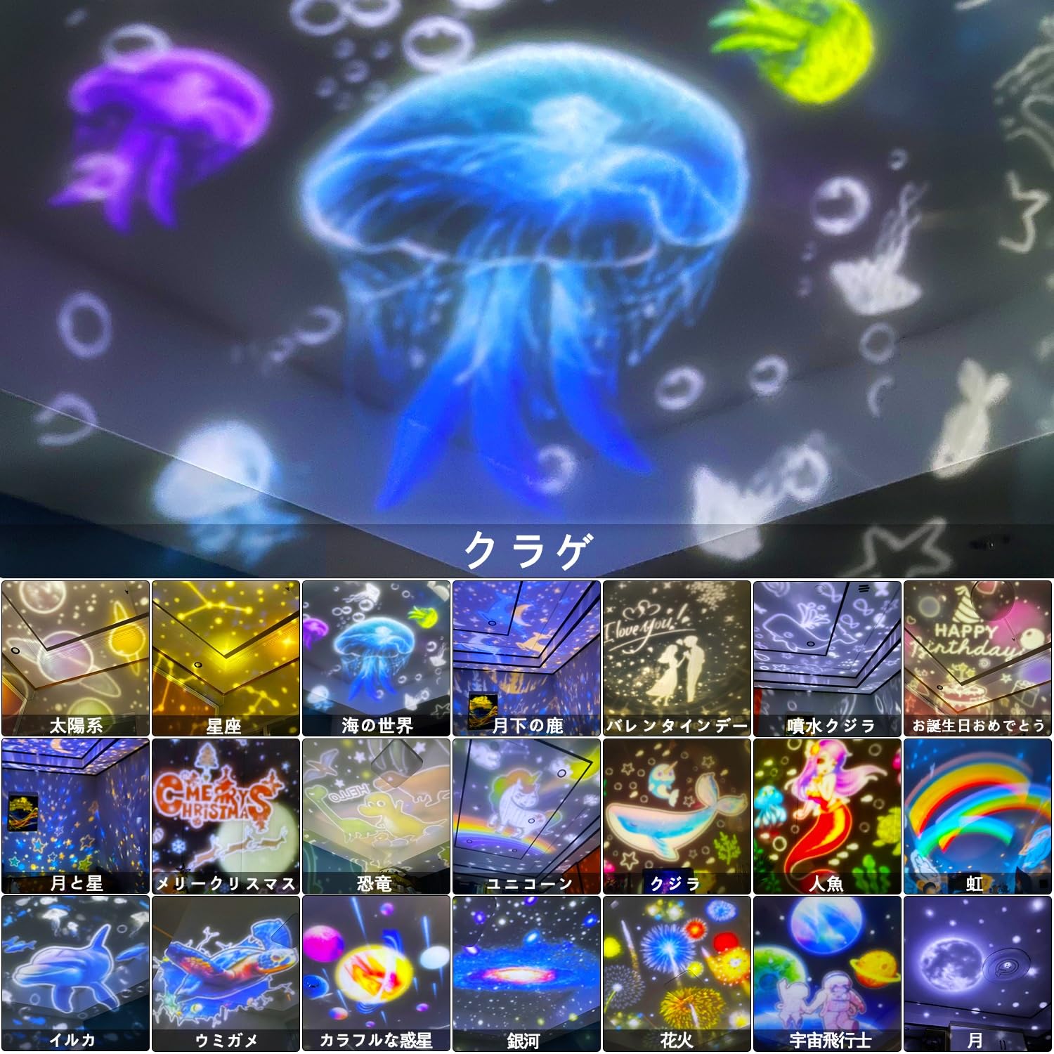 Galaxiesuniverse School Project