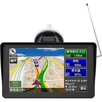 Amazon | エンプレイス(nplace) DIANAVI 7インチ ワンセグポータブルカーナビゲーション DT-Y306 | ポータブルナビ・PND | 車＆バイク