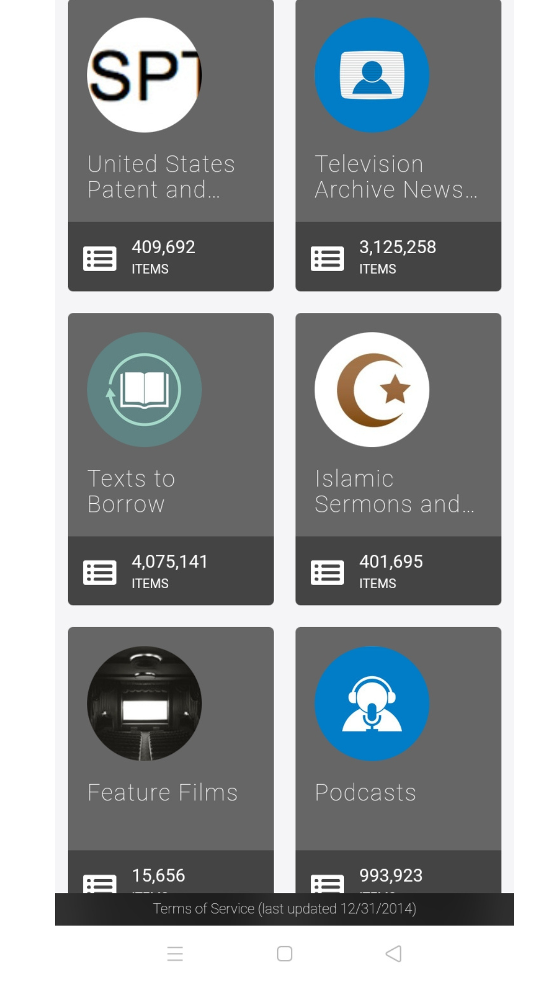 Internet Archive - App on Amazon Appstore