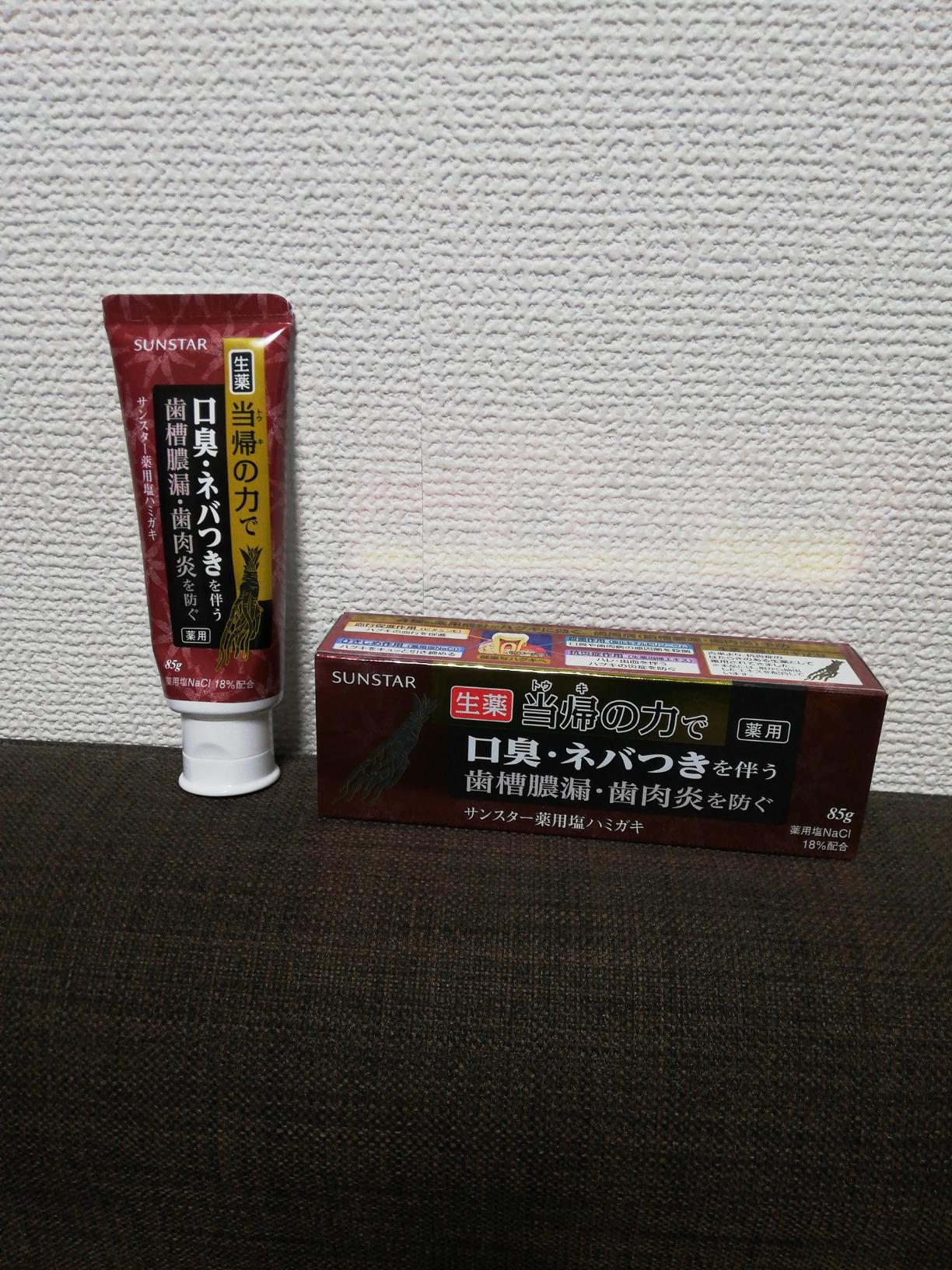 Amazon.co.jp: Sunstar [Quasi-drug] Medicated Salt Toothpaste ...