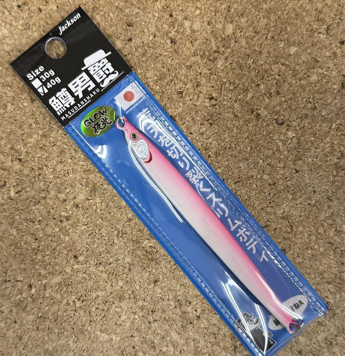 Jackson Baron Trout 1.1 Oz (30 G) Gpp Glow Pearl Pink Pearl Jackson ...