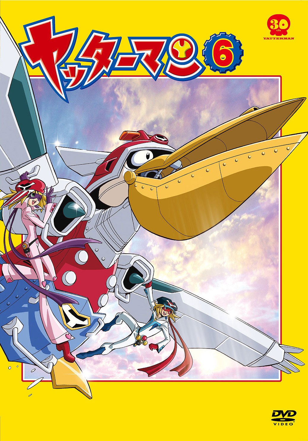 Amazon.com: Yatterman 6 DVD : Movies & TV