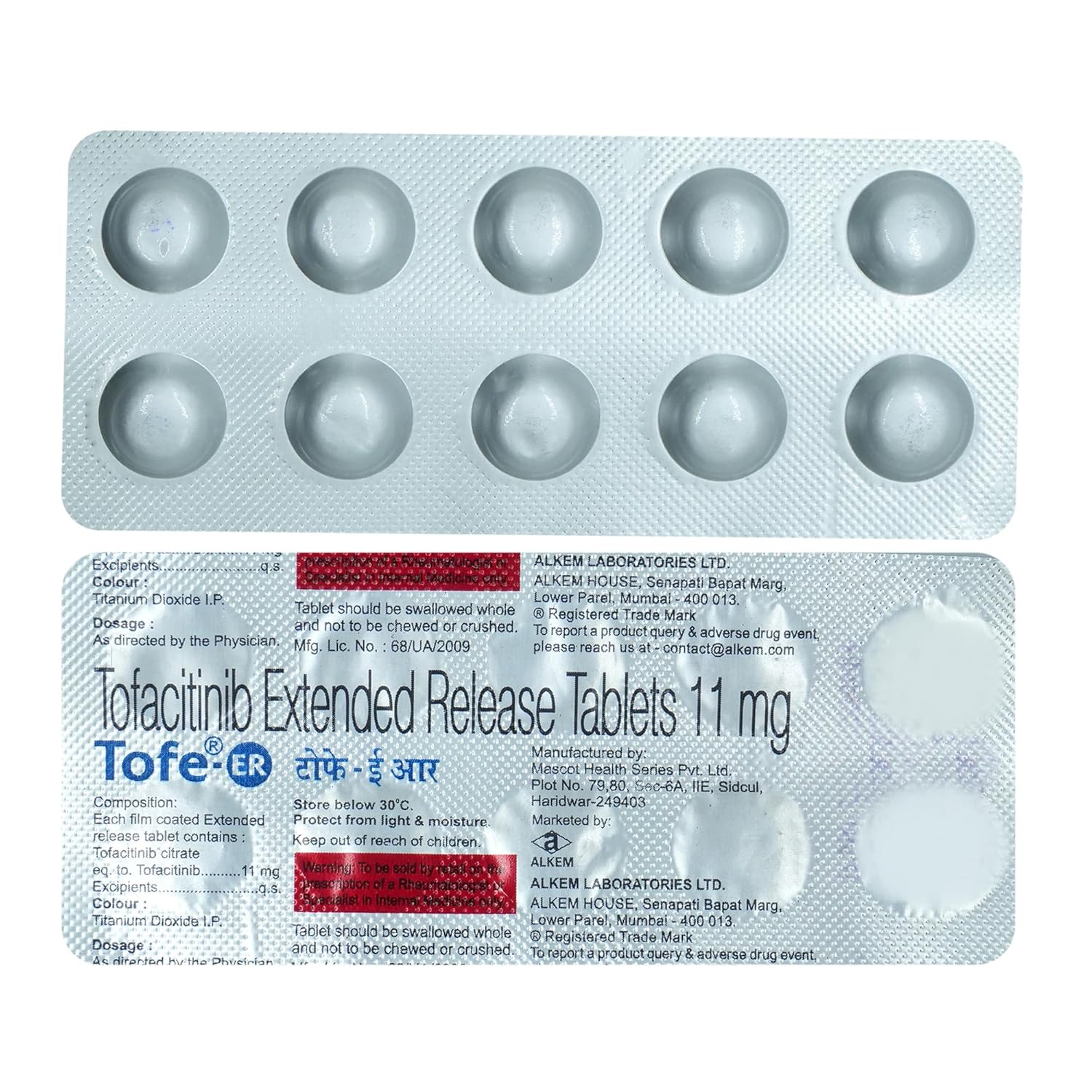 Tofe ER - Strip of 10 Tablets : Amazon.in: Health & Personal Care