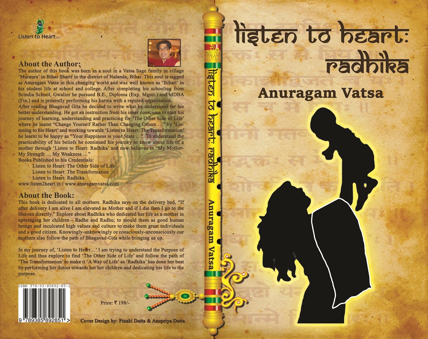 Listen to Heart: Radhika: My Mother - My Strength … My Weakness ...