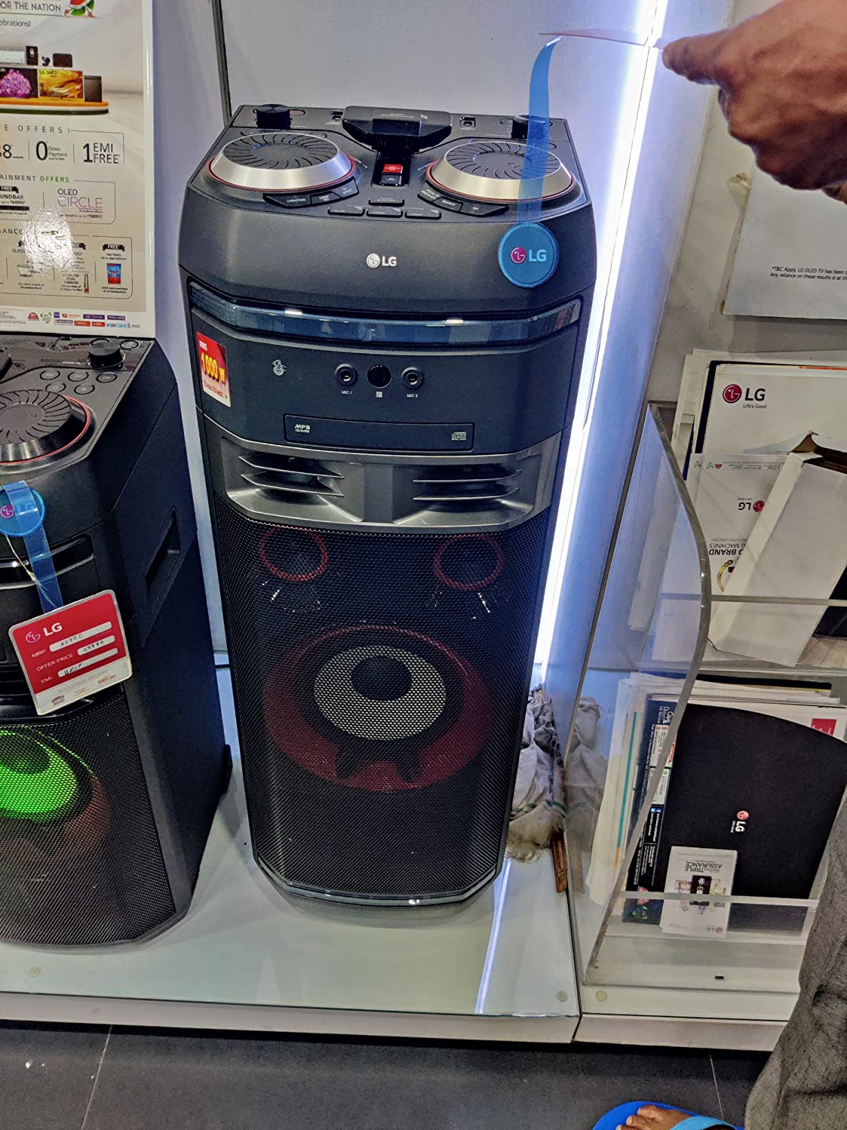 LG OK75 1000W, for Karaoke Playback, Recording, Echo Effects and Vocal ...