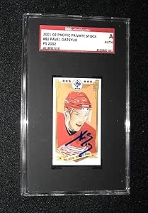 Pavel Datsyuk Signed 2001/02 Pacific Private Stock Ps-200 Rookie Card ...