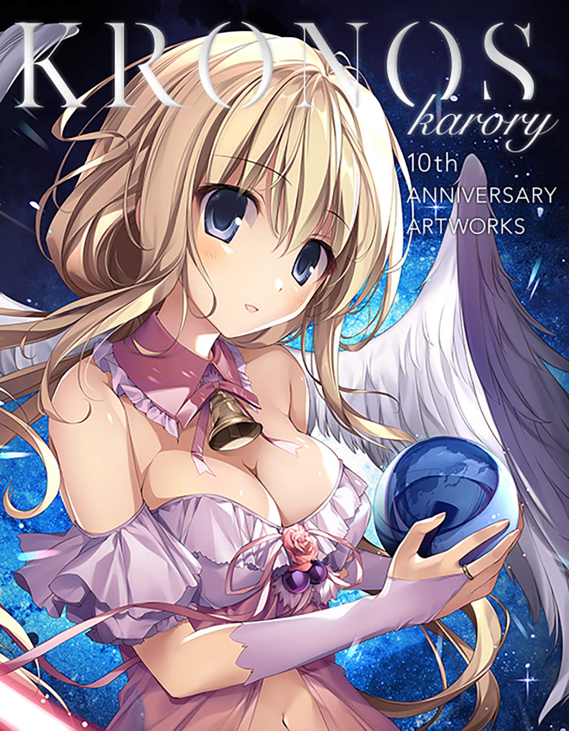 Amazon.co.jp: KRONOS ~karory 10th ANNIVERSARY ARTWORKS~ 初回限定版 : karory, E☆2編集部: 本