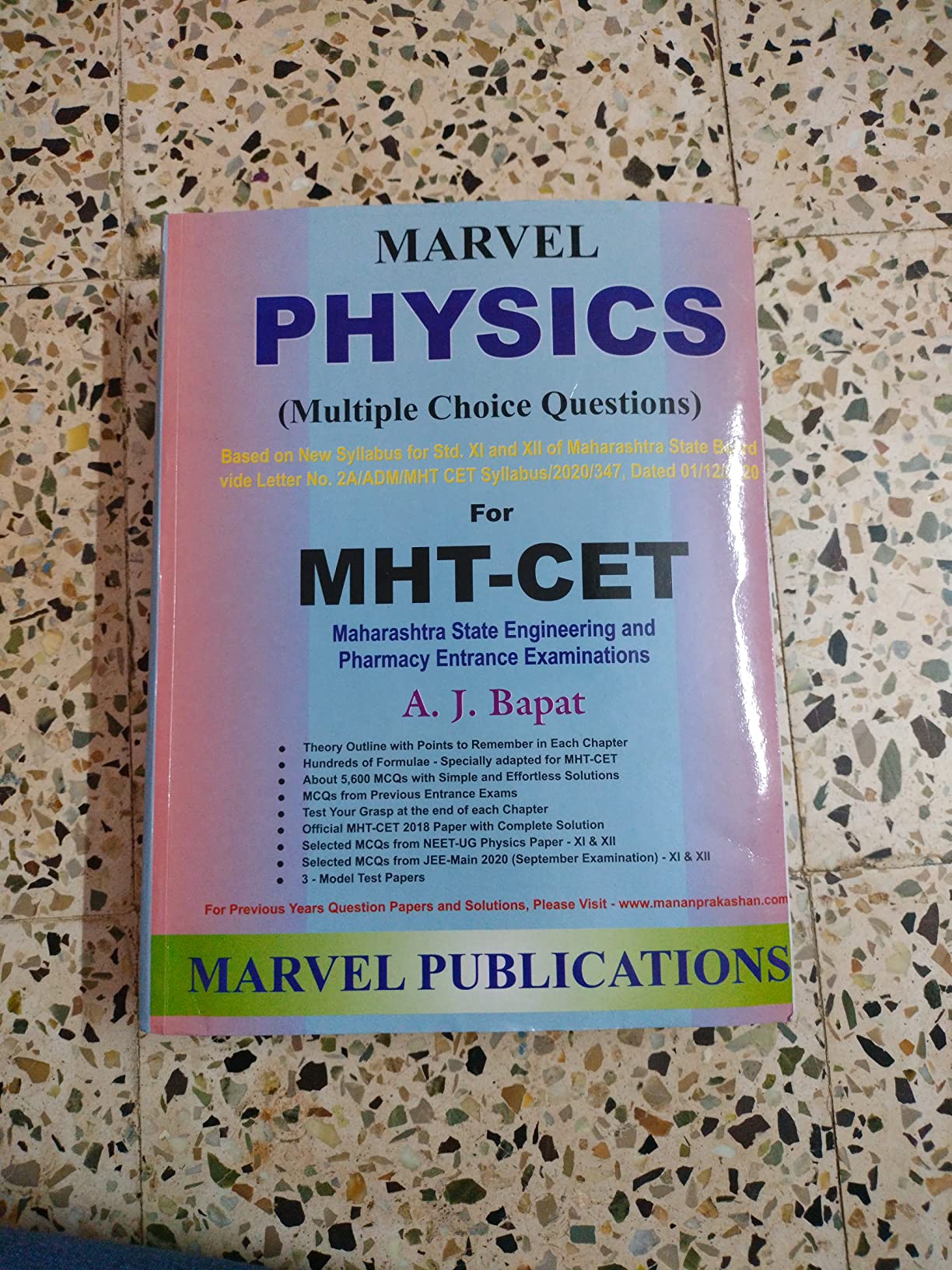 Marvel Physics : A. J. Bapat: Amazon.in: Books