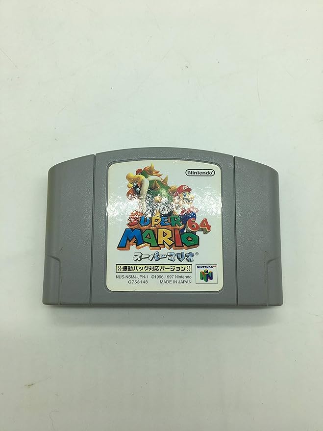 Super Mario 64 (Japanese N64 Import) : Amazon.com.mx: Videojuegos