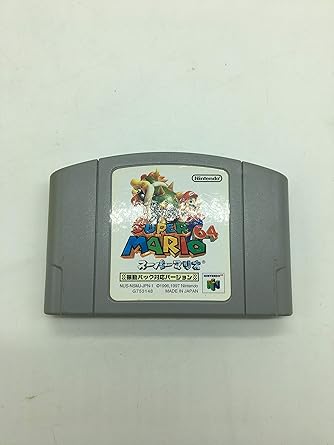 Amazon.com: Super Mario 64 (Japanese N64 Import) : Video Games