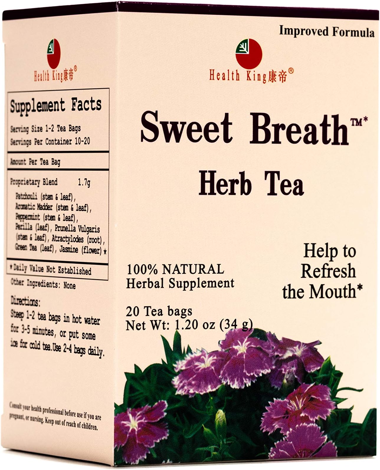 Amazon.com: Health King Sweet Breath Herb Tea, Teabags, 20 Count Box ...