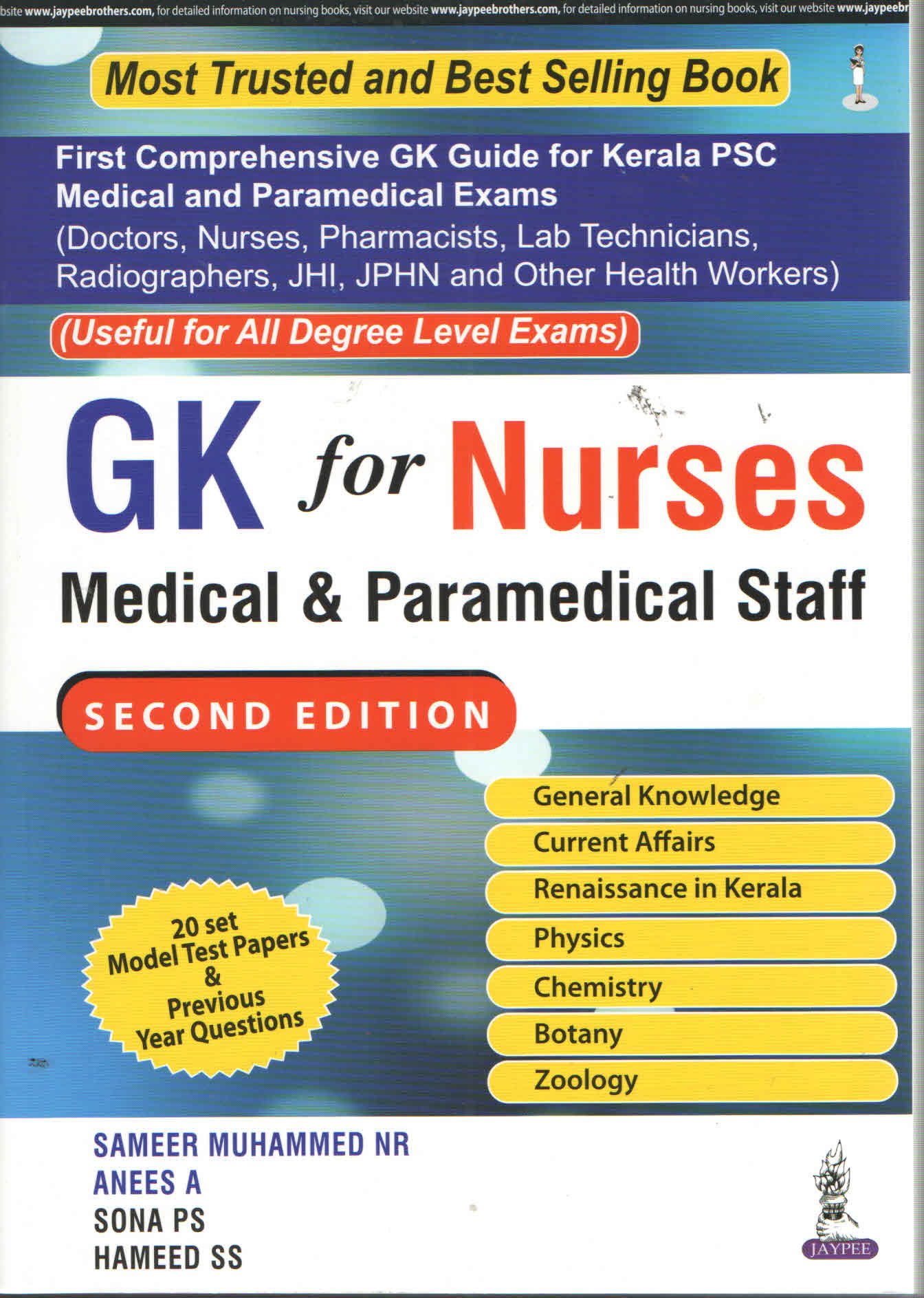 Buy GK for Nurses, Medical & Paramedical Staff Book Online at Low ...
