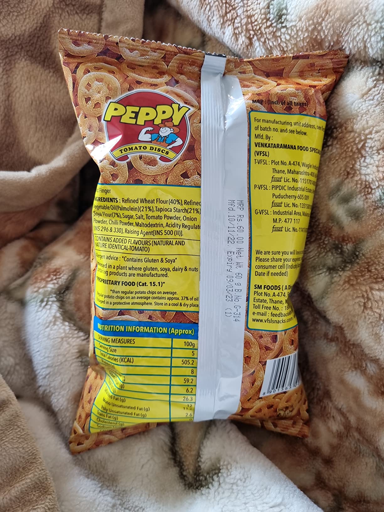 Peppy Classic Tomato Disc, 55g or 60g (Weight May Vary) : Amazon.in ...