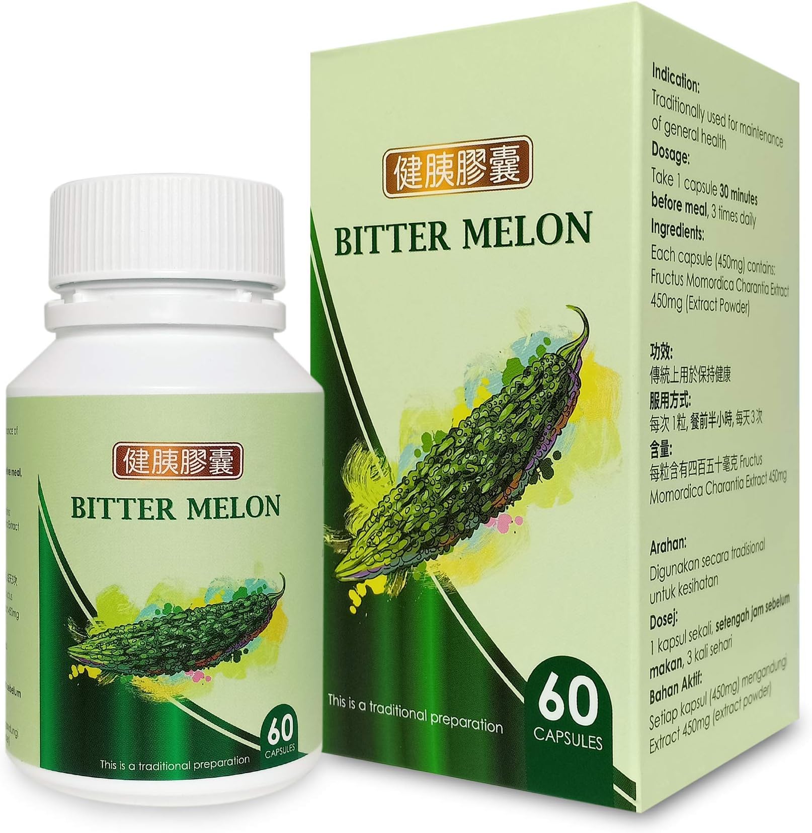 Amazon.com: Bio Wellz Bitter Melon Extract Supplement 450mg, 60 Capsule ...