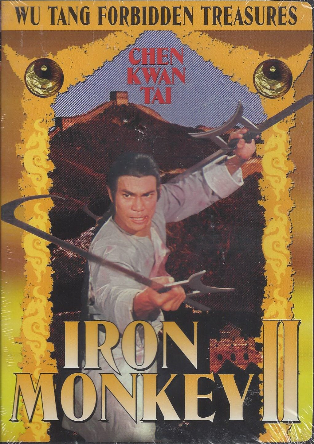 Amazon.com: Iron Monkey 2 : Iron Monkey 2: Movies & TV