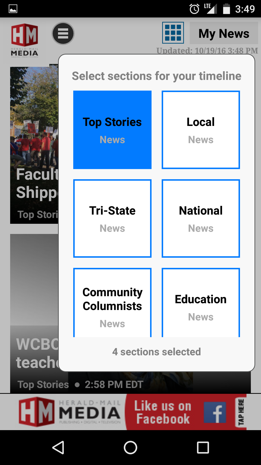 Herald-Mail Media - App on Amazon Appstore