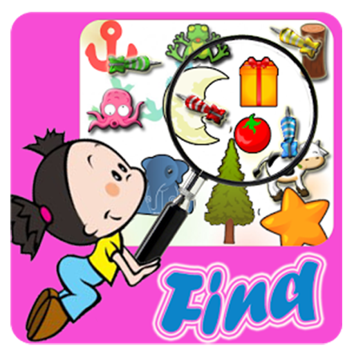 Find Hidden Objects - App on Amazon Appstore