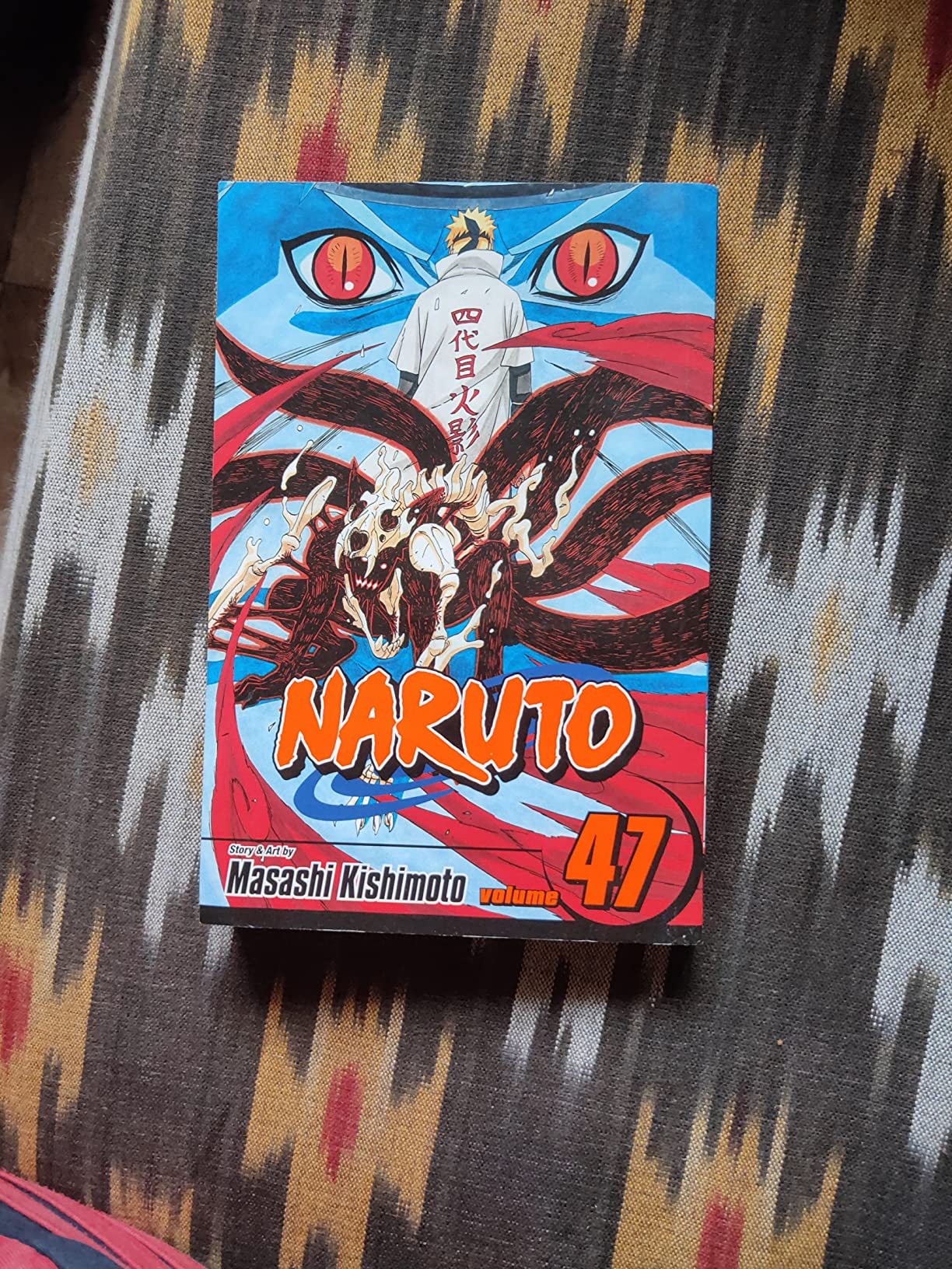 Naruto, Vol. 47: The Seal Destroyed (Naruto Graphic Novel) eBook ...