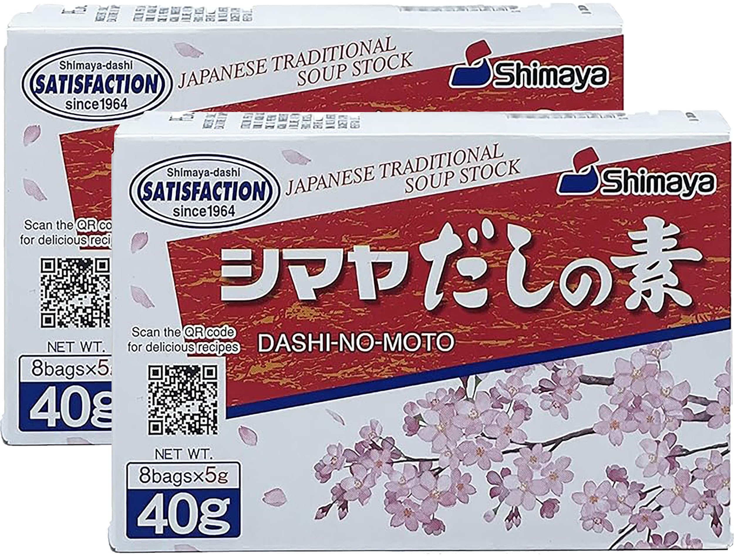 Dashi 529 Dashi Broth Stock Photos, High Res Pictures, And Images ...