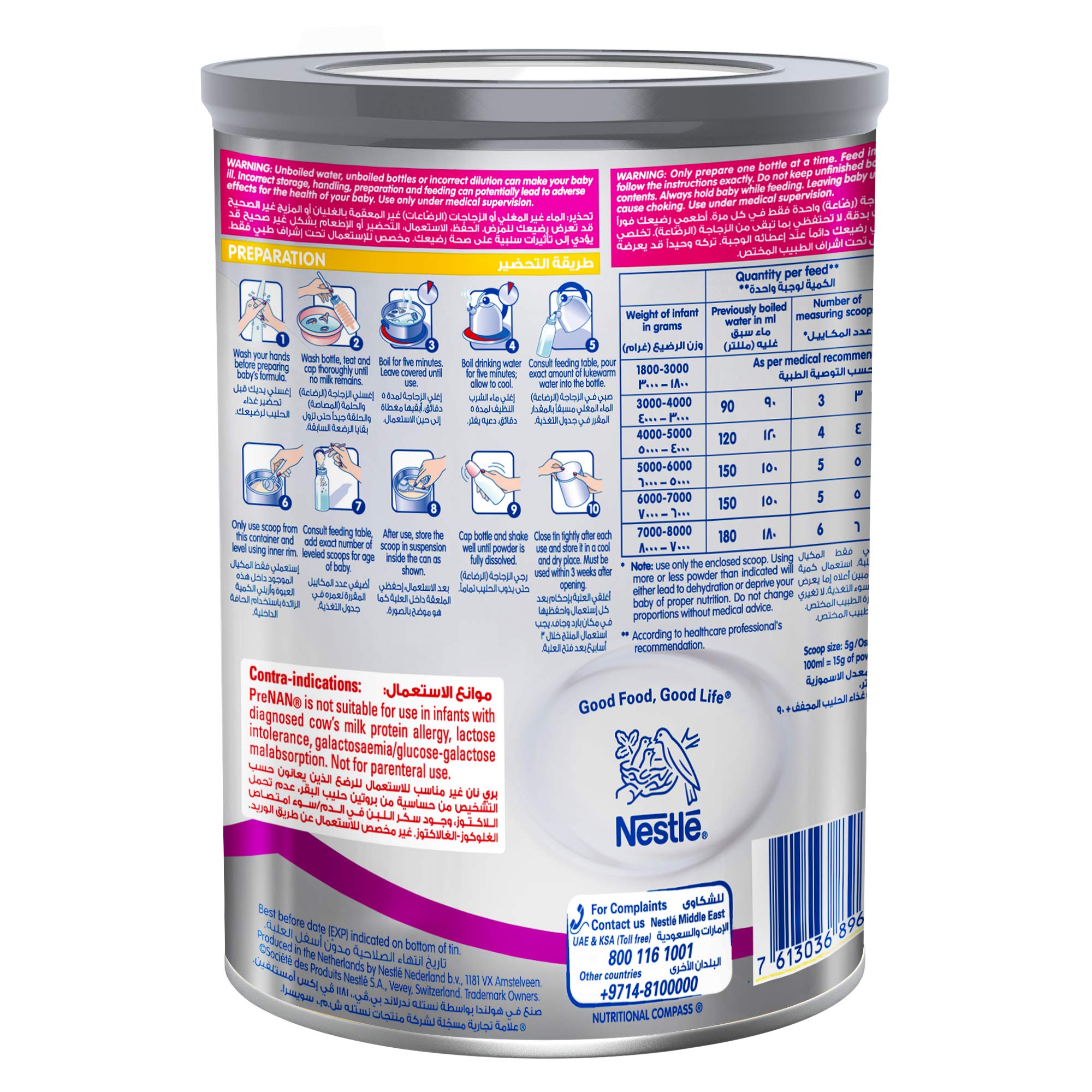 Nestlé Nestle PreNan Stage 2 Milk Formula, 400 grams: Buy Online in ...