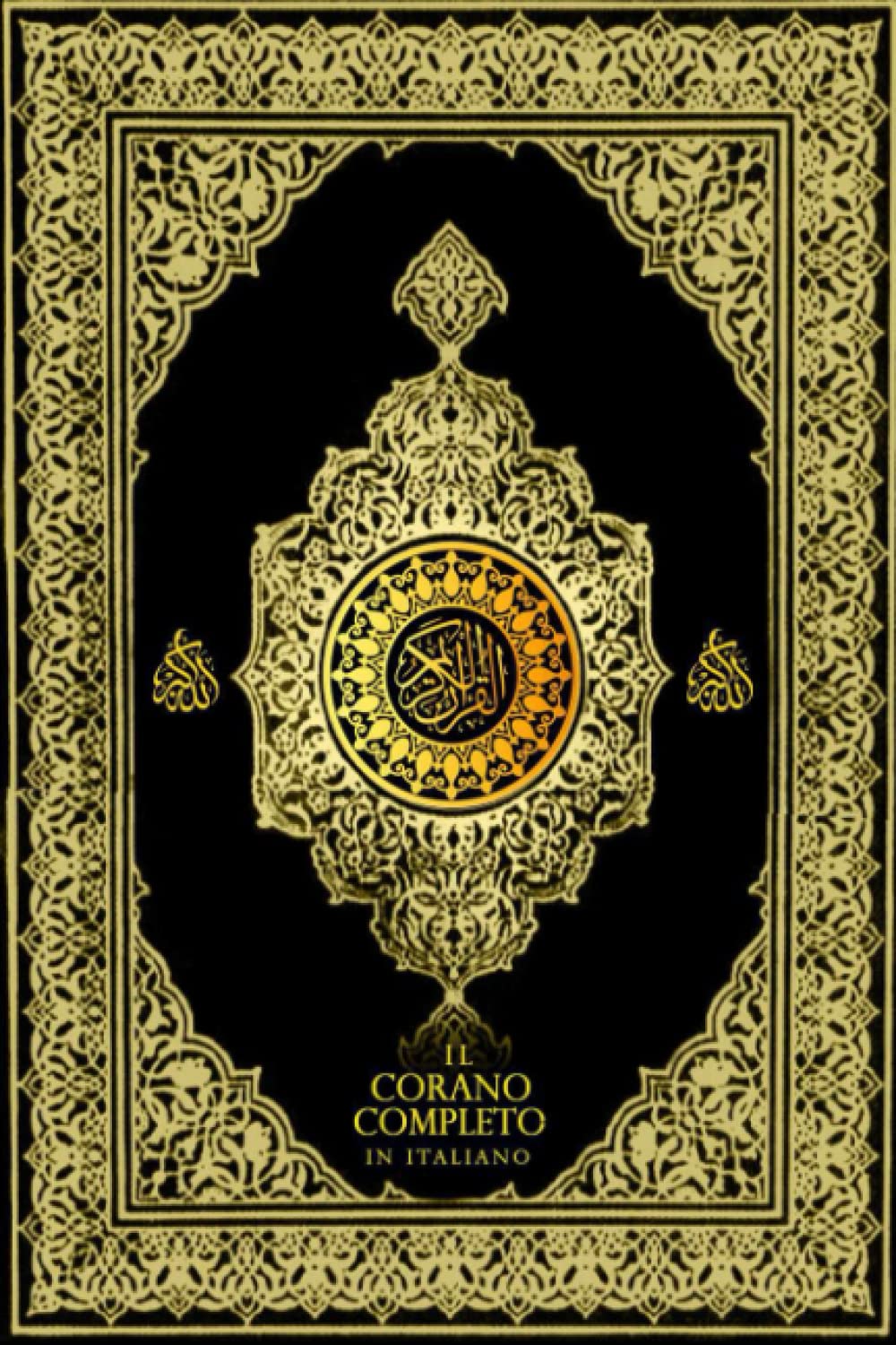 Holy quran - Hitta bästa priset på Prisjakt