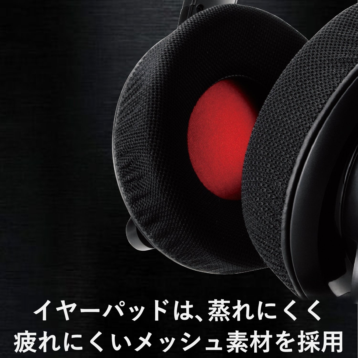 Snapklik.com : ELECOM Gaming Headset DUX 4 Pole Pin Binaural Overhead Type