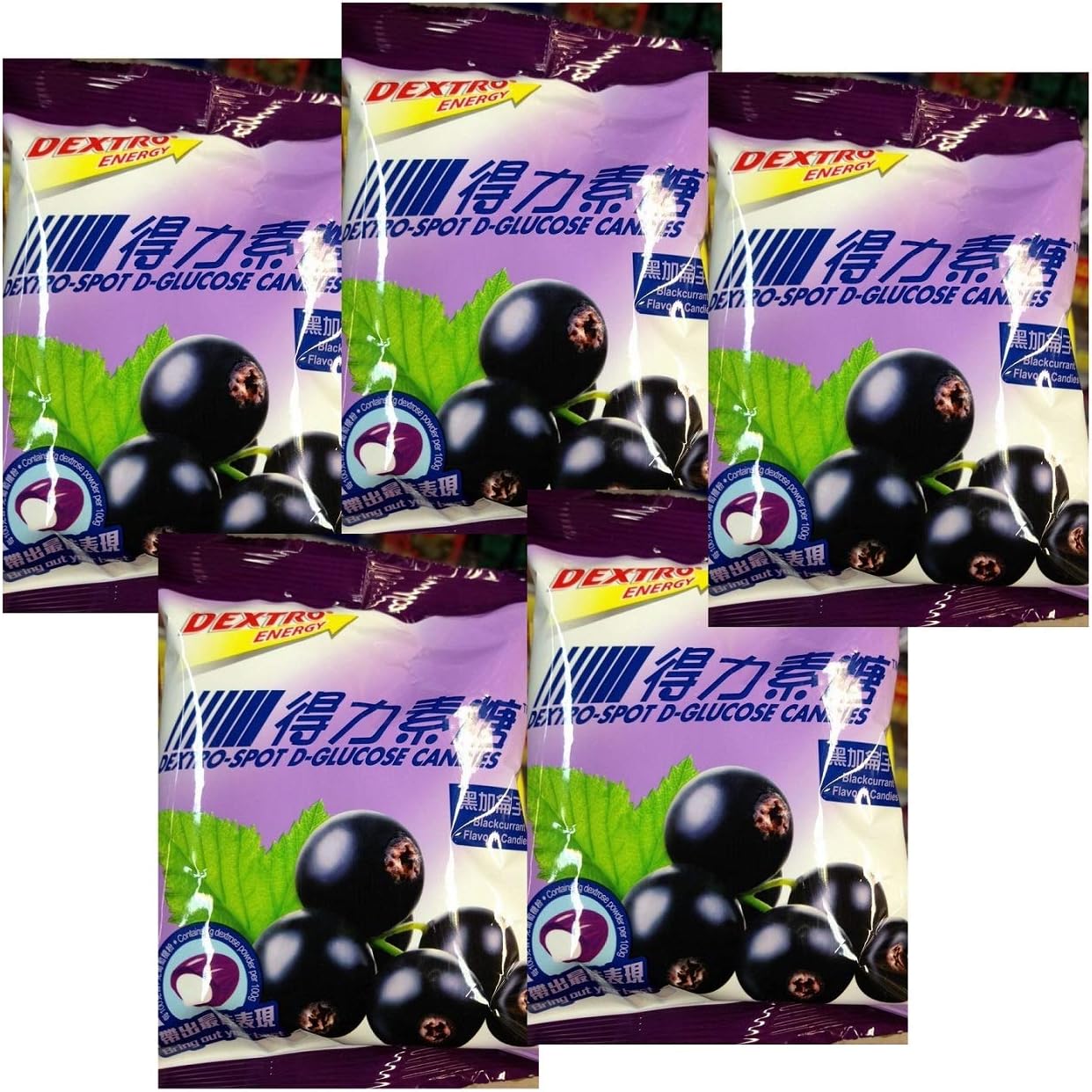 Dextro Spot D-Glucose Candies - Blackcurrant Flavor 50g x 5 Sweets ...
